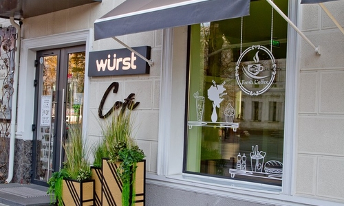 WURST - Beer & Sausage Maker